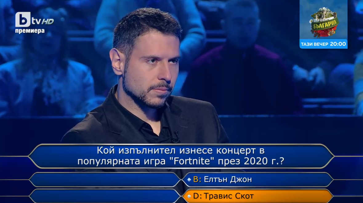 Petel.bg - новини - Драма се разигра при въпрос за 2000 лева в „Стани Богат“